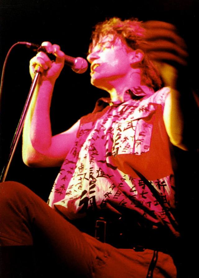 U2gigs.com photos » Boy Tour » 1981-04-02 - Dallas